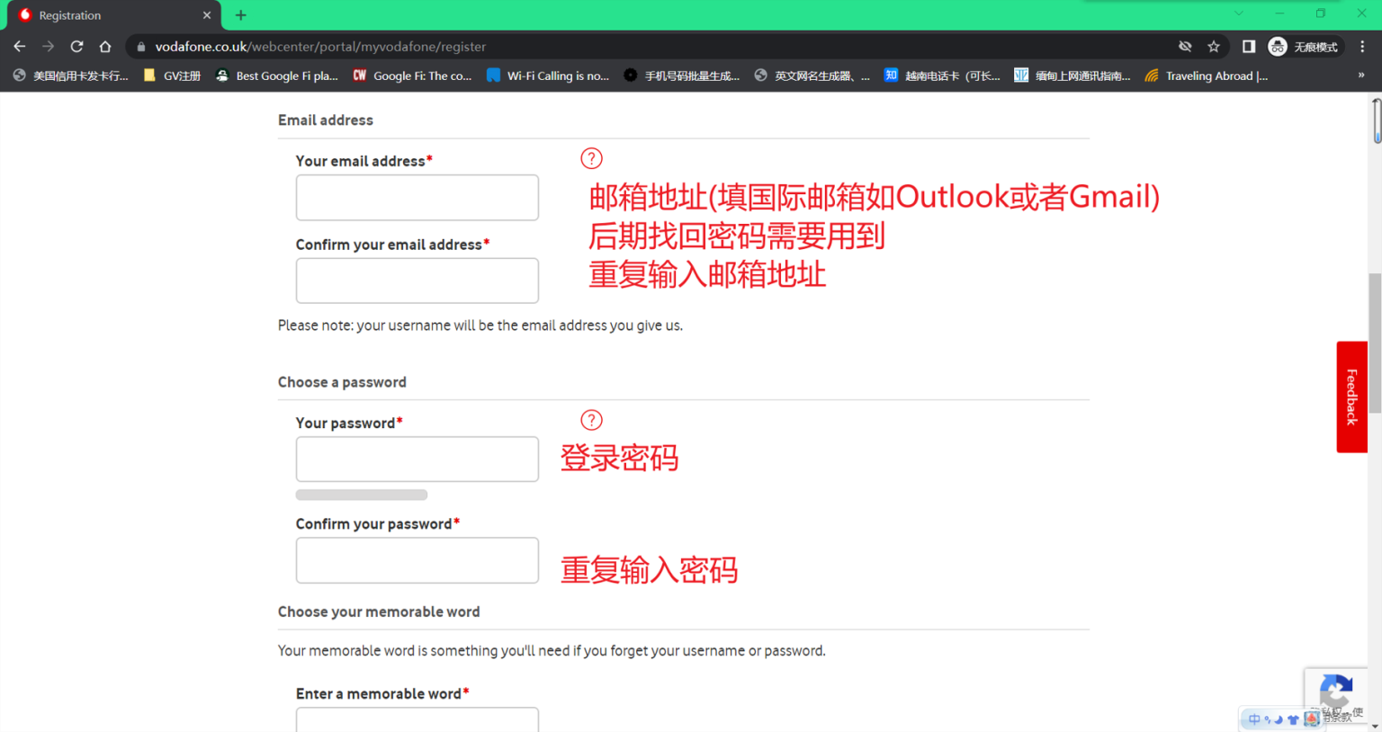 英国沃达丰vodafone电话卡如何开通/续费国际流量包？国内漫游使用资费如何？-海淘乾宝