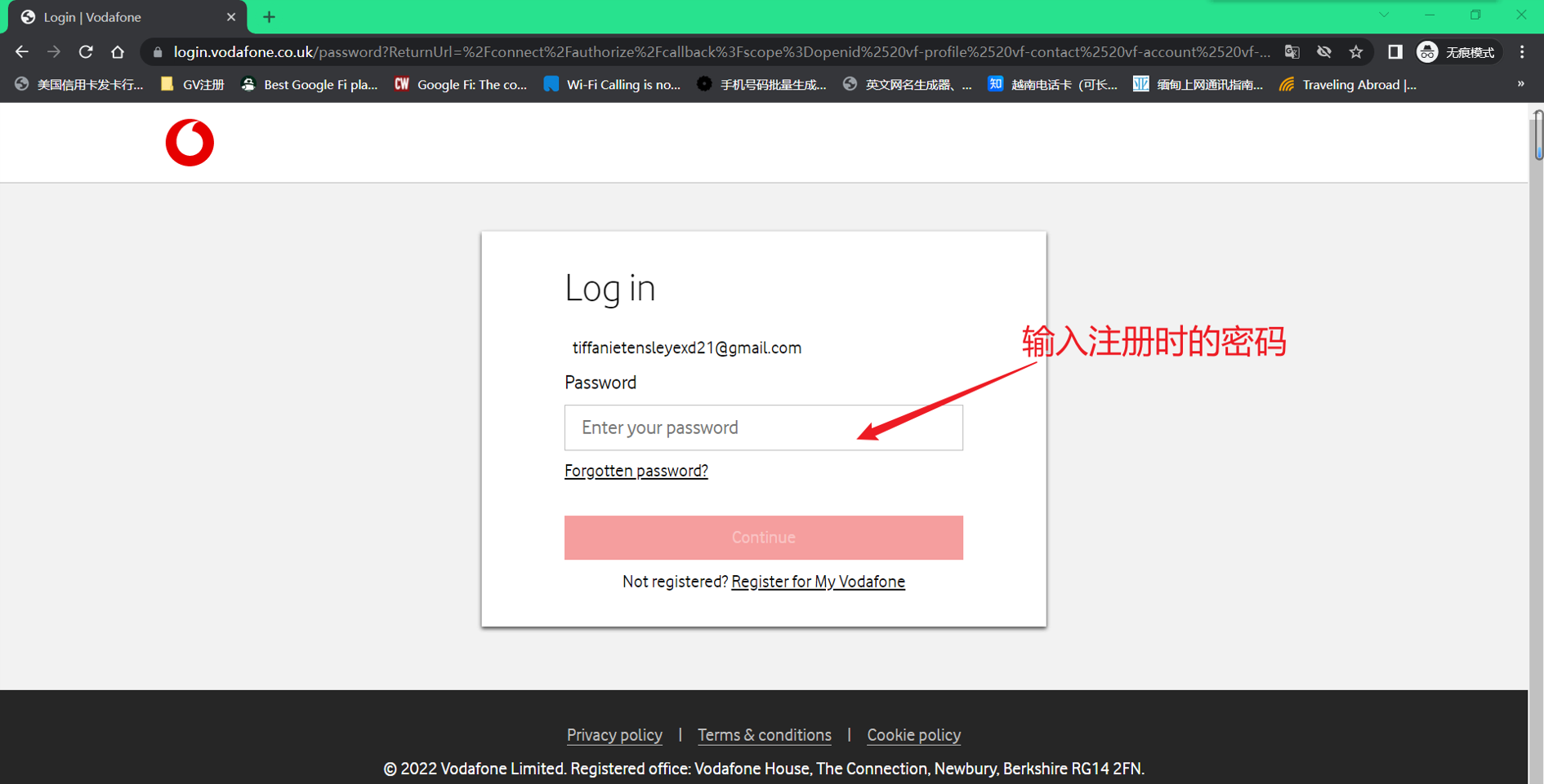 英国沃达丰vodafone电话卡如何开通/续费国际流量包？国内漫游使用资费如何？-海淘乾宝