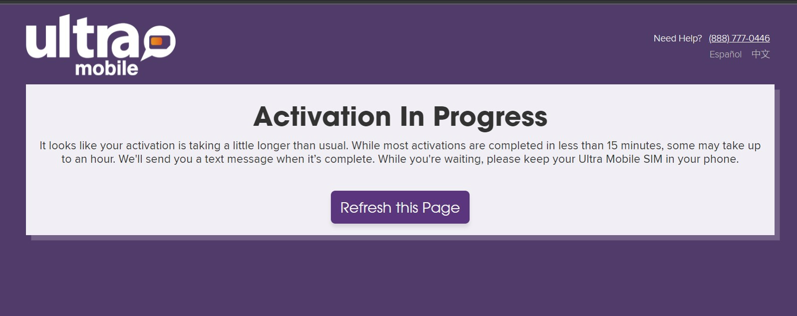 美国电话卡Ultra Mobile Paygo在中国漫游使用说明-海淘乾宝