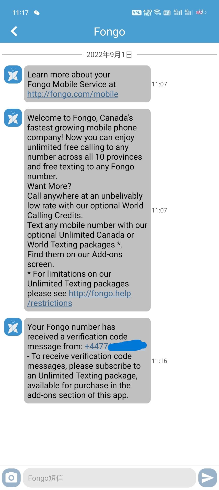 加拿大的免费号码Fongo有什么用？怎么获取？-海淘乾宝